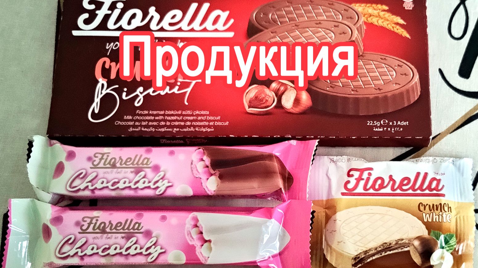 ШОКОЛАД И ПЕЧЕНЬЕ ELVAN FIORELLA DUBAI STYLE С МАНГО; CHOCOLOLY С РИСОВЫМИ ШАРИКАМИ