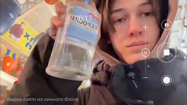 Противодействие экстремизму|вербовка