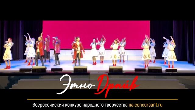 «Ой, на горке калина». Ансамбль «Отрада»  – "ЭтноДрайв"