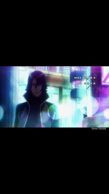 Перерождение: Монстр. Начало