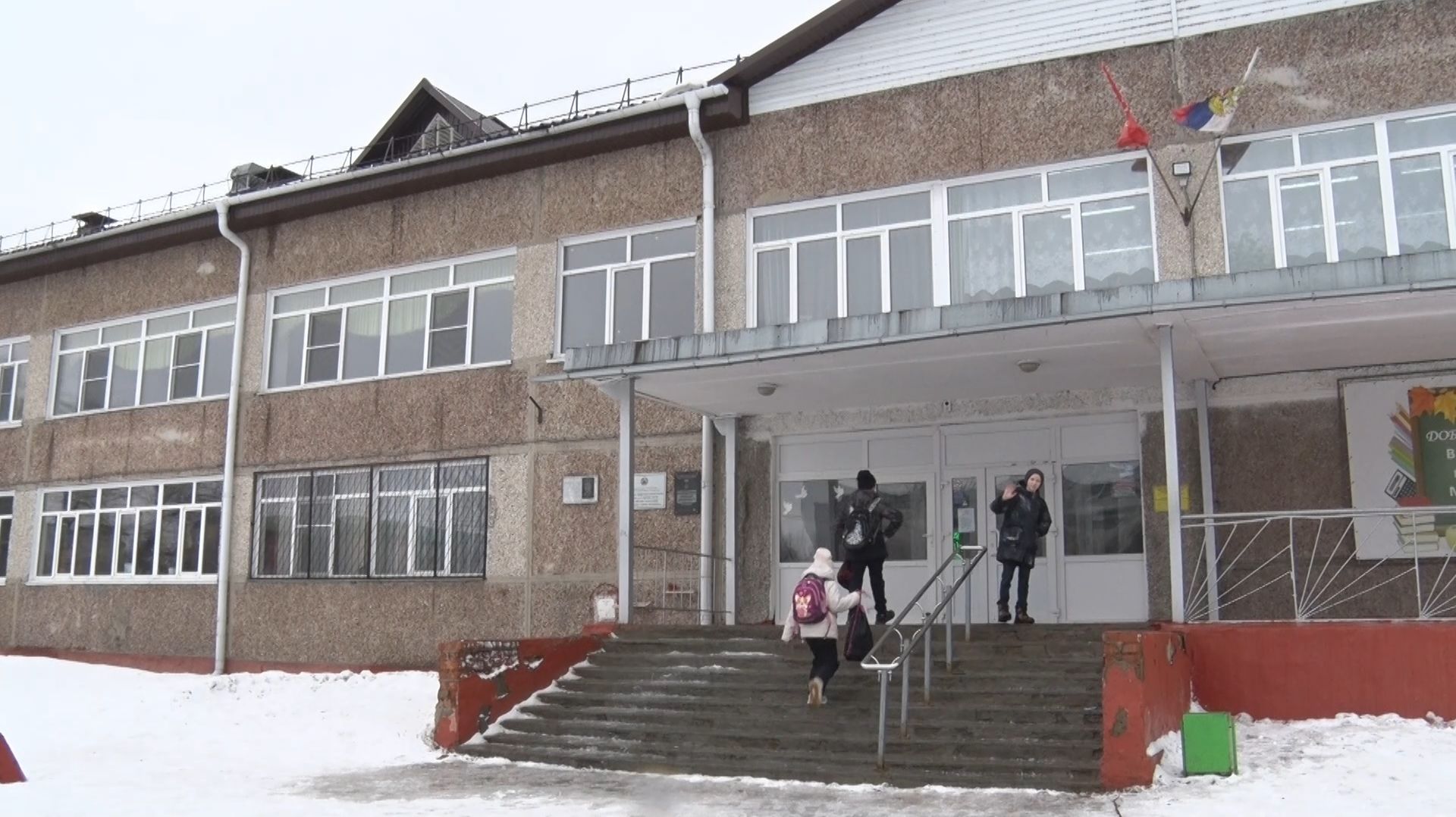 Школа № 9 Бийска в этом году отмечает 100-летний юбилей ("Будни", 31.03.26г., Бийское телевидение)