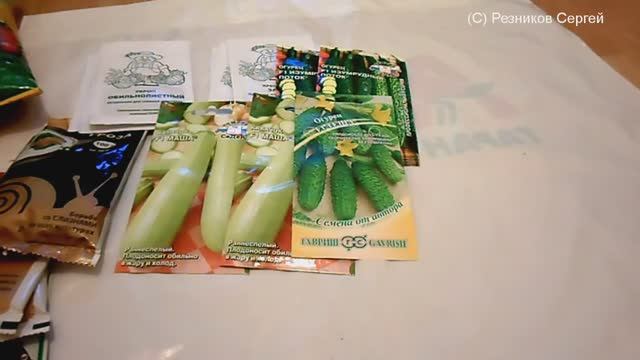 ОБЗОР ПОКУПОК АШАН ОБИ OBI ОБЗОР ПОКУПОК