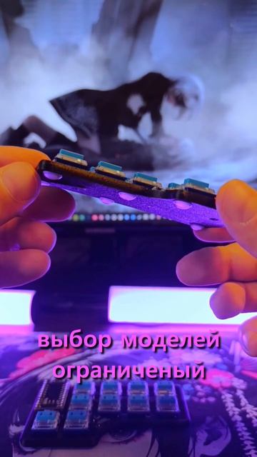 Магнитные свитчи - маркетинговая чушь