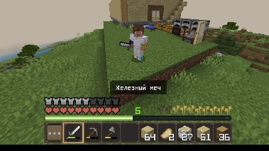 Играю в майнкрафт! #6 (строб дом часть 2)