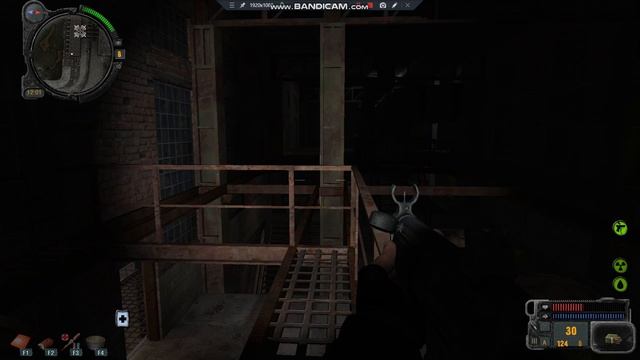 Украл информацию у наёмников в STALKER Зов Припяти