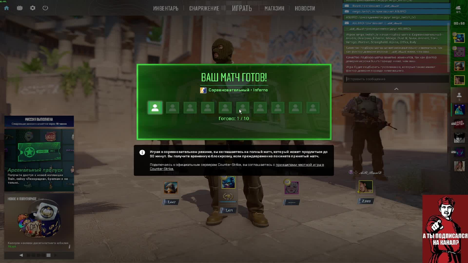 Стрим. Вижу чат только на твиче: https://www.twitch.tv/sergo_twitch_tv