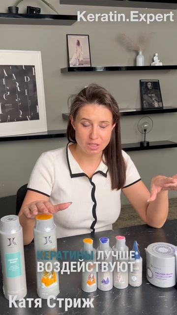 Можно ли делать кератин после химии?