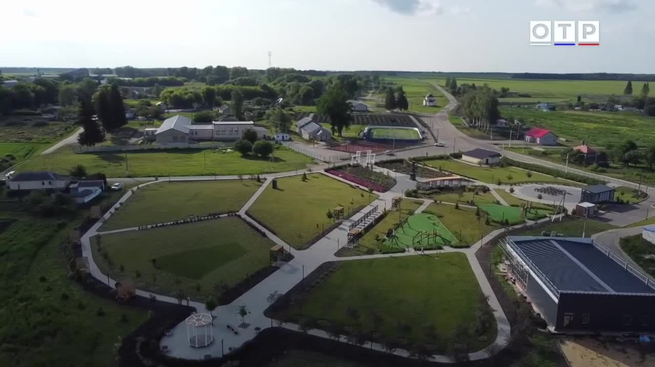 След на земле