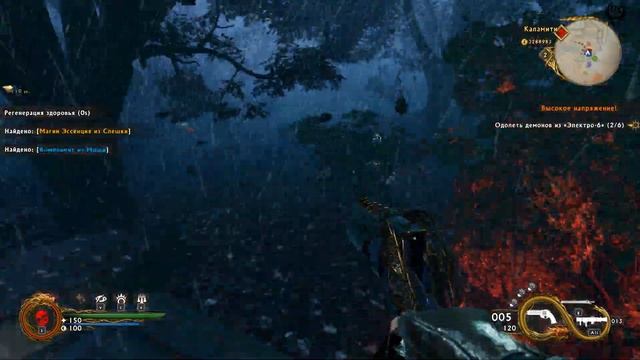 Shadow Warrior 2 Прохождение №31 Высокое напряжение