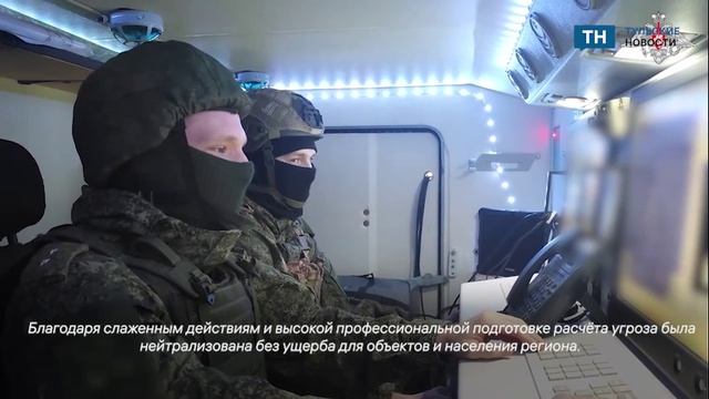 Тульский расчёт «Панцирь-С» из группировки «Запад» уничтожил вражеский беспилотник