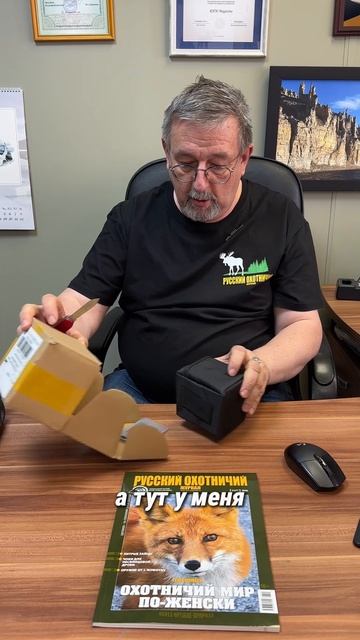 💥Посылка с Алиэкспресс. Головка для стрелкового штатива