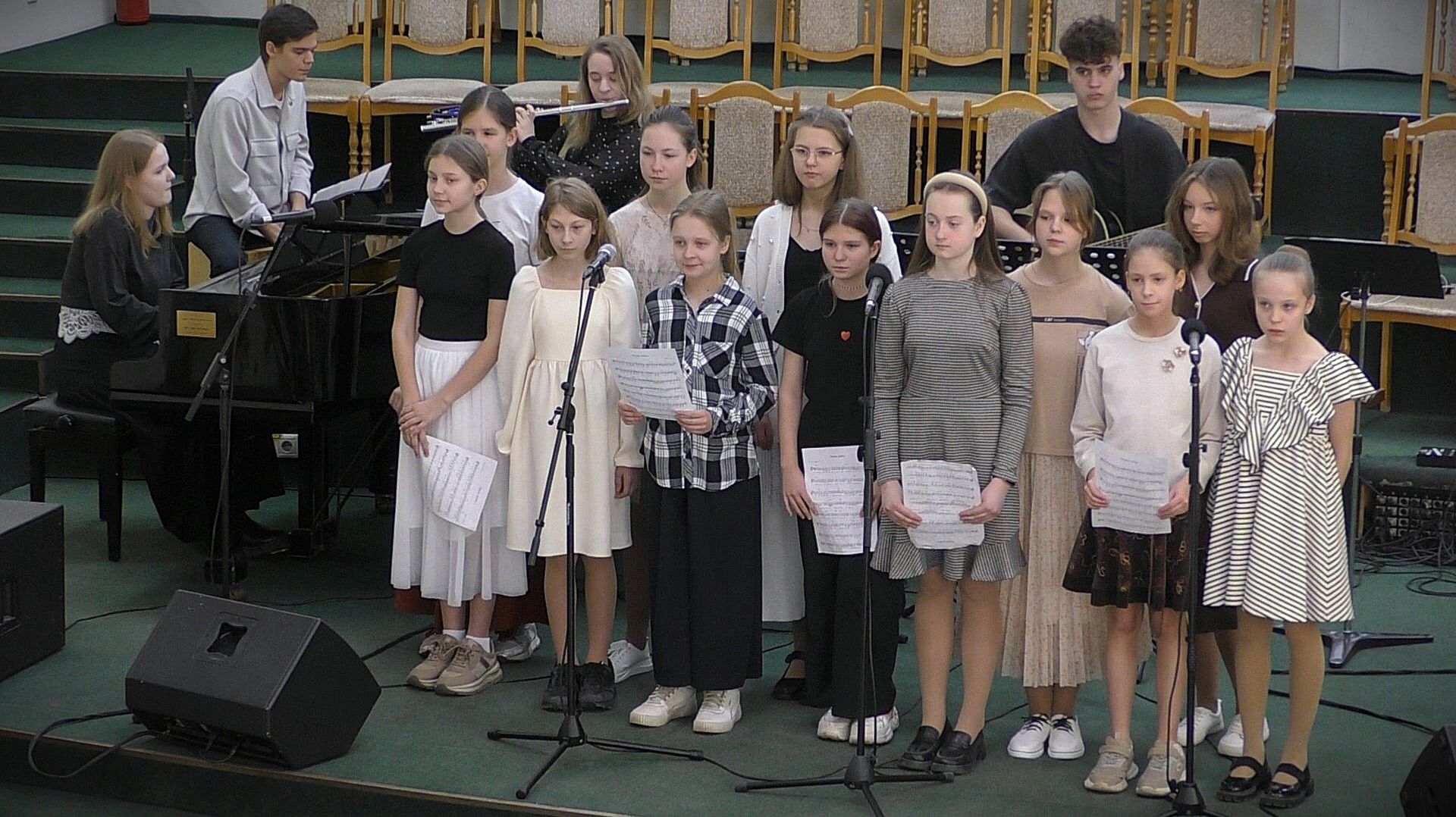 "Знамя любви".