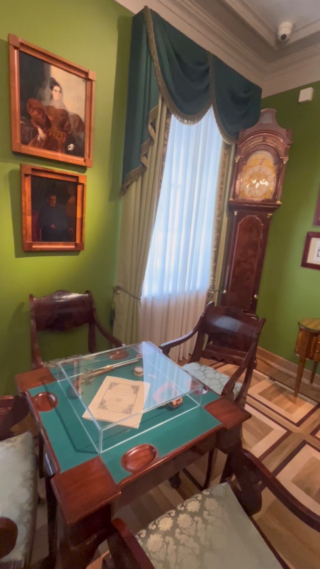 Мемориальная квартира А.С. Пушкина (Москва,Арбат)/ The Memorial apartment of Pushkin (Moscow, Arbat)