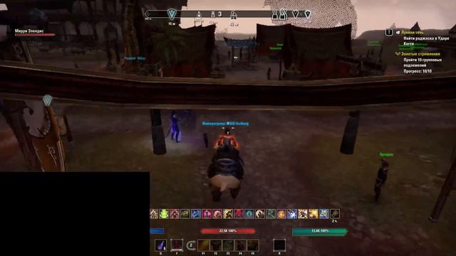 the elder scrolls online #6