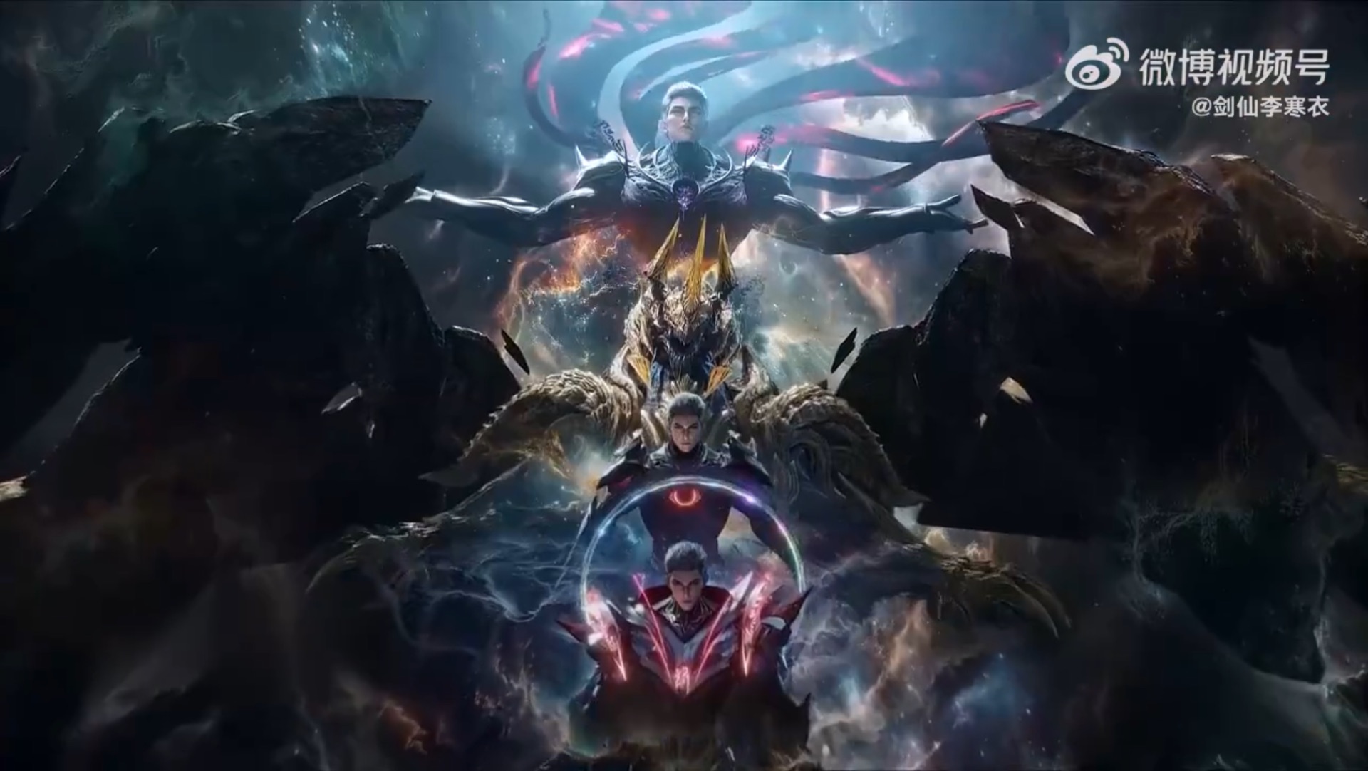 Пожиратель звёзд - 218 серия (превью)