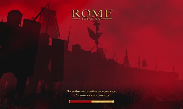 Rome_ Total War 2026-03-29 17-33-18