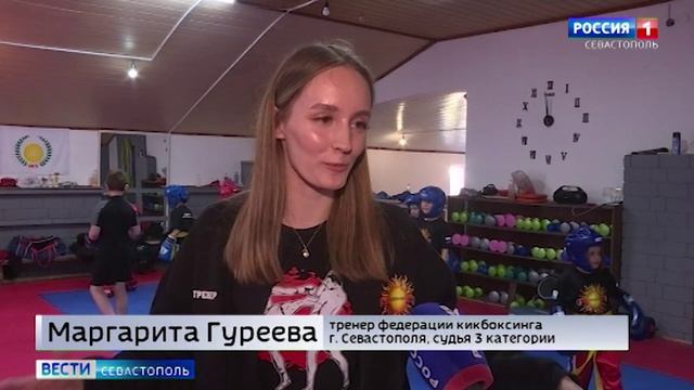 Севастопольские кикбоксёры готовятся к соревнованиям ЮФО