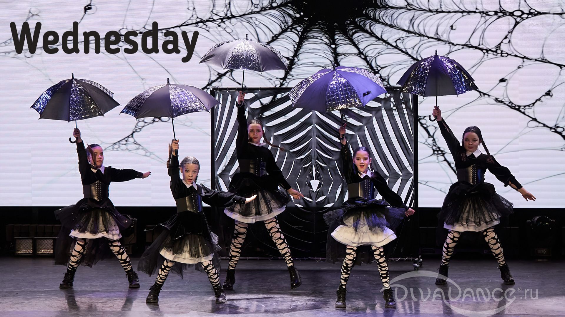 Wednesday Танцевальное шоу студия танца Divadance (Дива танцы)