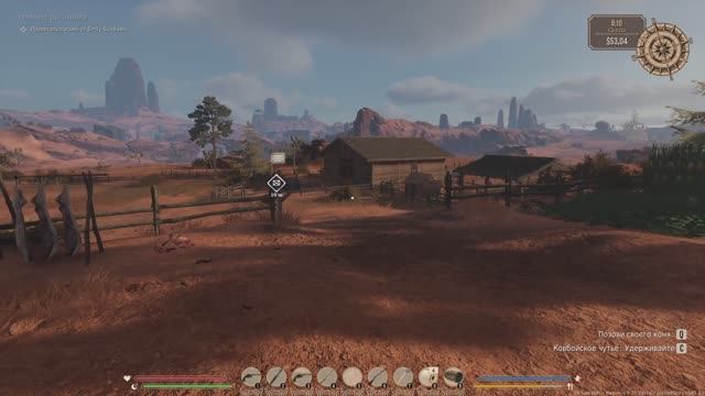 Каубойскае  життё #30   Капаем  клады .     Cowboy  Life  Simulator