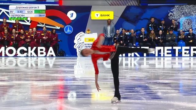 Аделия Петросян Короткая программа на Кубке Первого Канала 2026