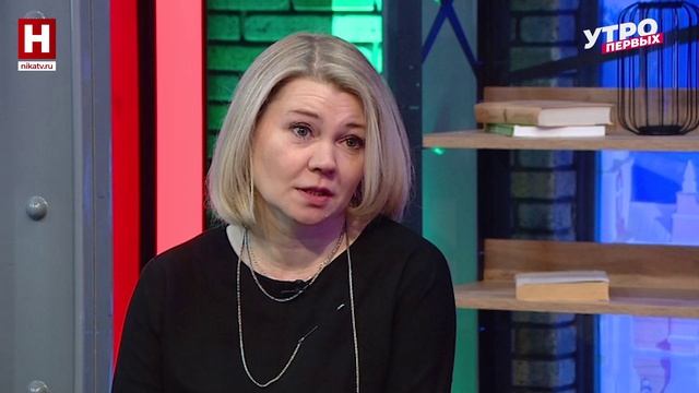 Ирина Селюнина. Межпланетная лунная станция | УТРО ПЕРВЫХ