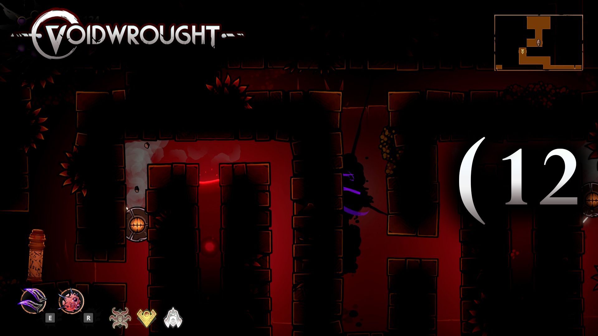 Мокрые поползновения - 12 - Voidwrought