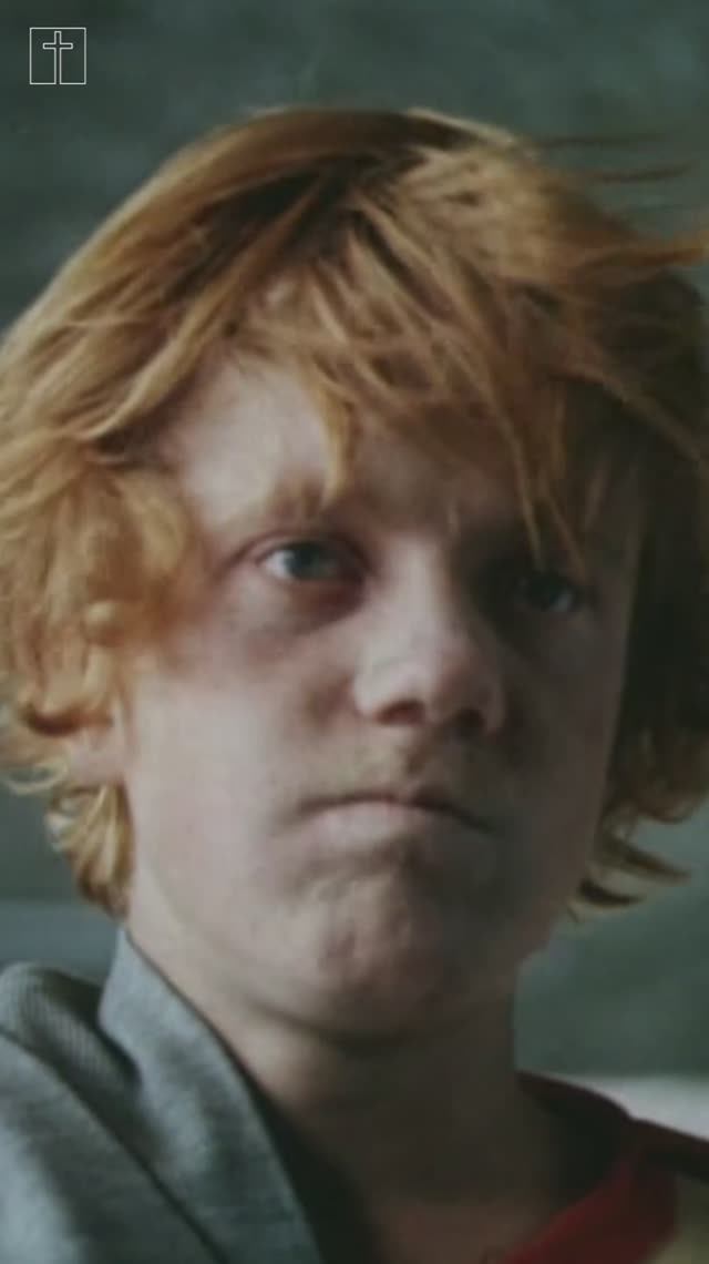 памяти Василия Скромного