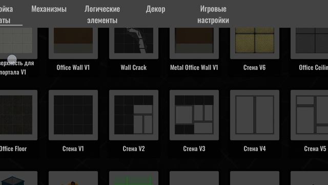 строю уровень в портал 2 с вами 2 часть