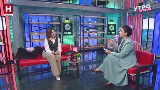 Анна Кадун. Энергия кофе | УТРО ПЕРВЫХ