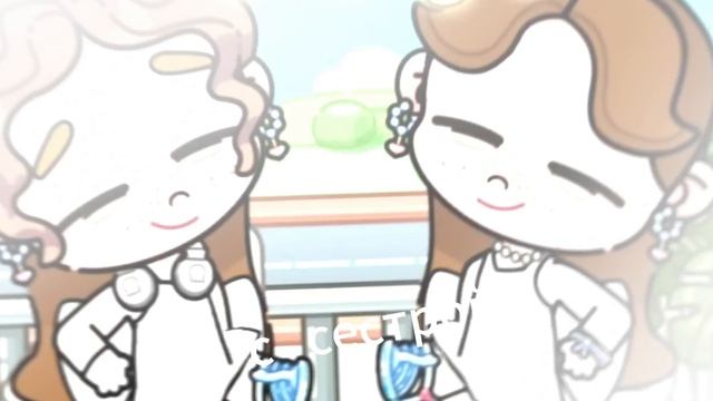 #коллабкик с систер ритуликом  # ( ей 14 лет