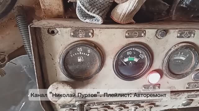 И на грейдер зуммер с лампой...