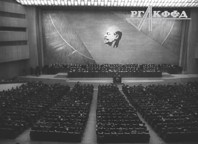 К/ж «Новости дня» (ЦСДФ, 1966 г.).