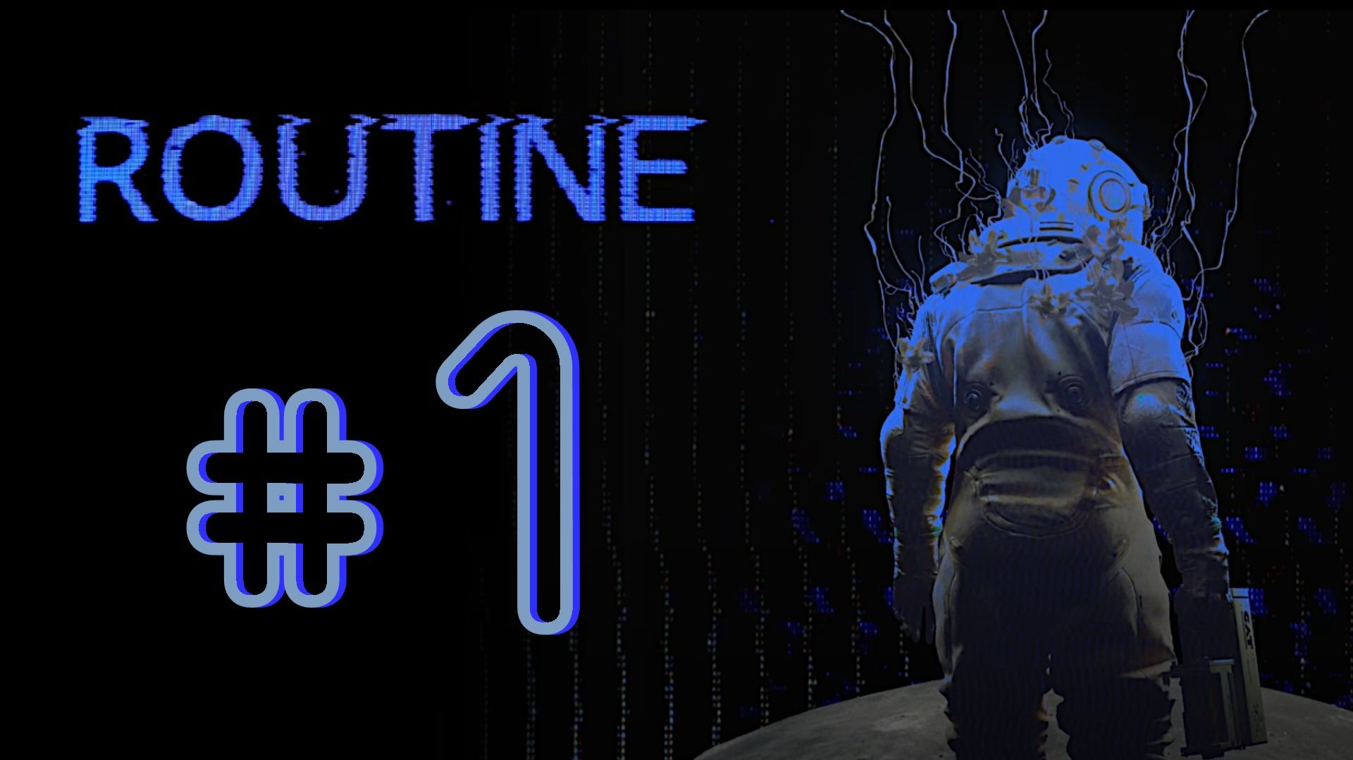 Routine.Прохождение. #1