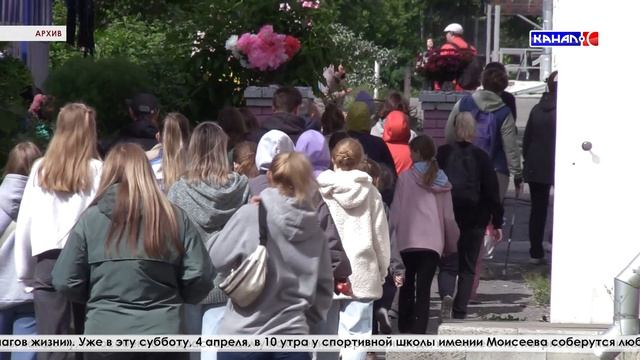 В эту субботу, 4 апреля, к 10 утра приглашают на прогулку в рамках акции «10 000 шагов жизни»