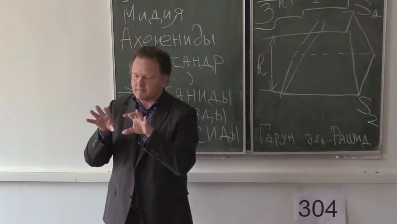 Семинар «Греческая математика». Встреча 16. 31 марта 2026