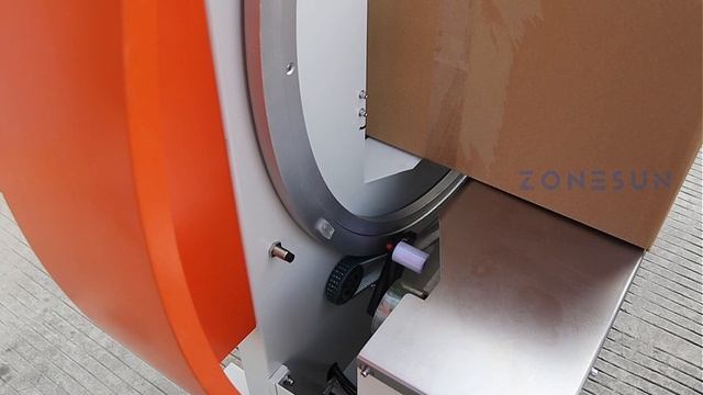 Автоматический орбитальный заклейщик коробок ZONESUN ZS-TFX6060