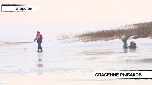 Вызов 112 30.03.2026