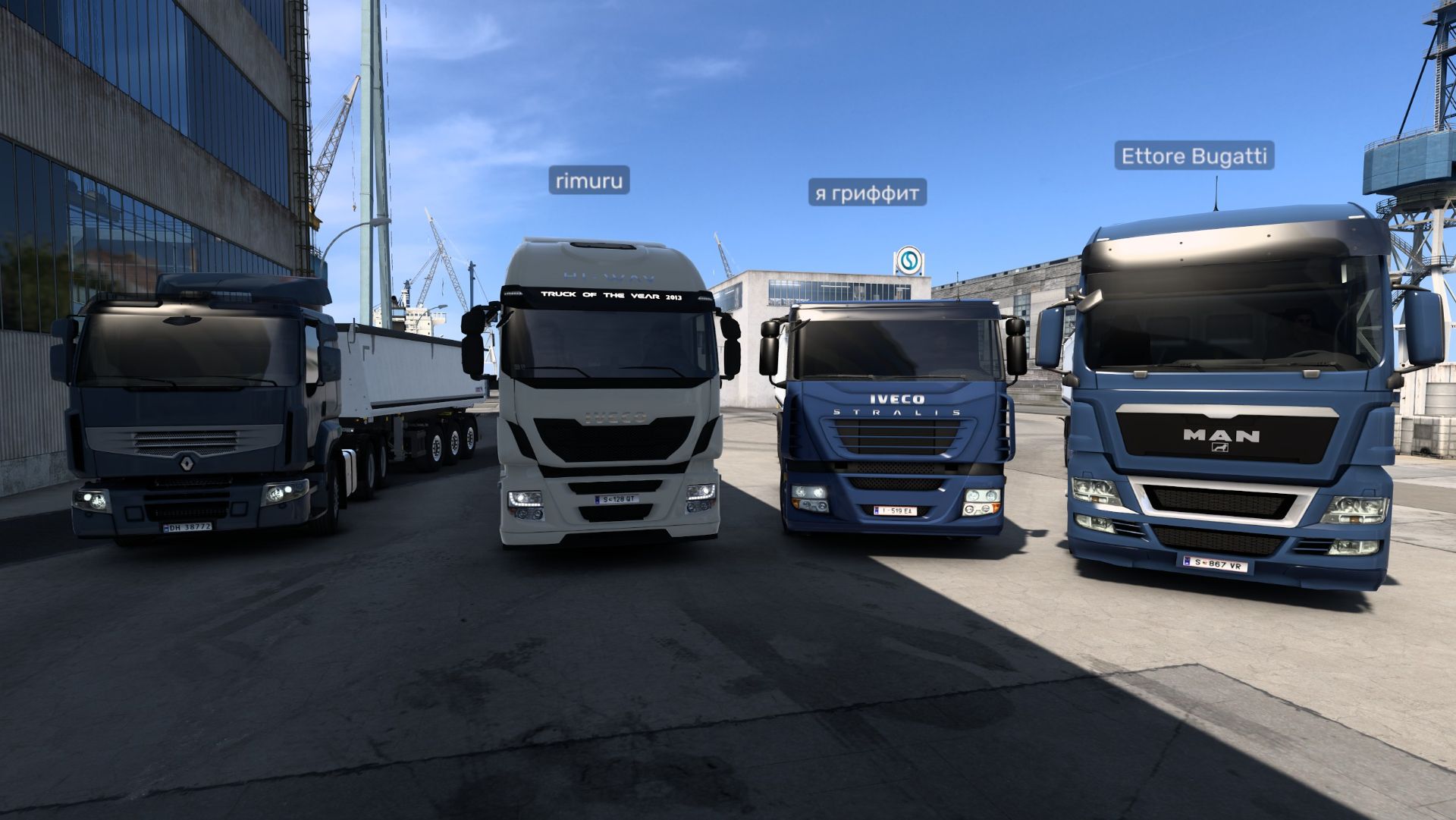 ЕТС2 купили убитые тягачи с товарищами)))