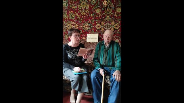 Районная Акция «ЧИТАЕМ ВСЛУХ»