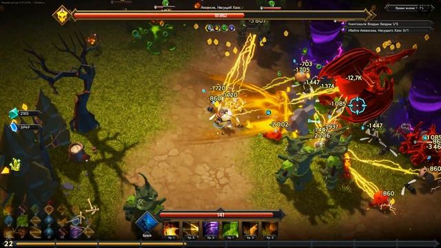 Soulstone Survivors walkthrough №3 Шепчущая роща Whispering Grove