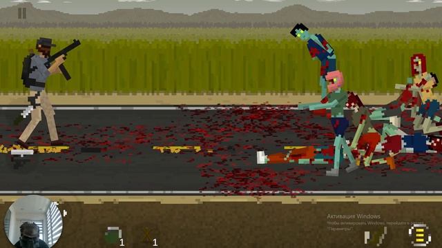 Они приближаются