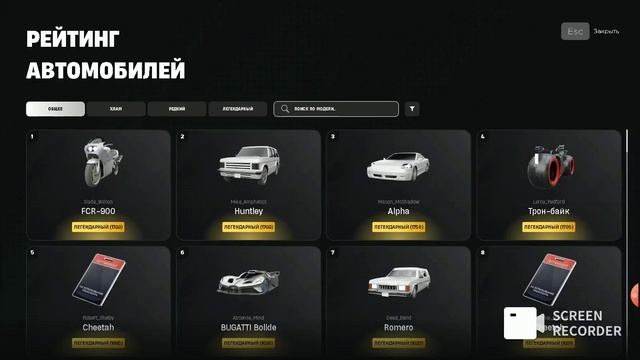 Аризона рп путь до 1ккк 2 часть все пошло не поплану