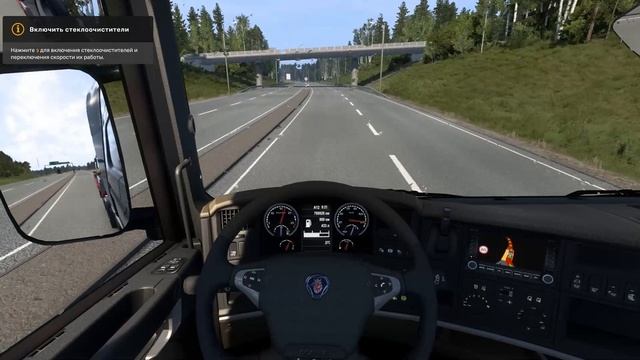 ETS2