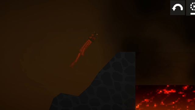 Лавовая страна