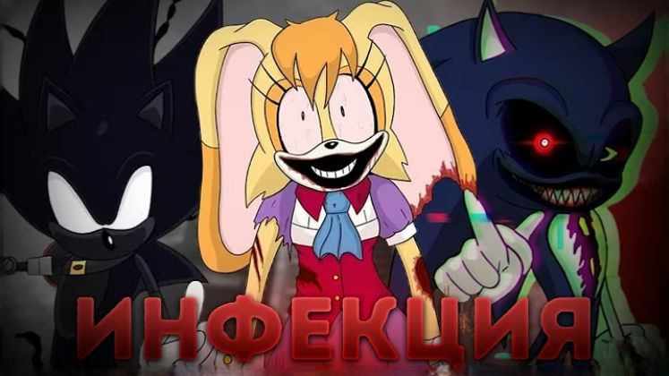 РАЗБОР ВИРУС "МИМИК" | Sonic Mimic Infection Au (Маллей)