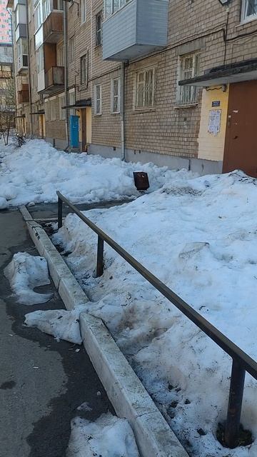 №1974 Двор Сибирская 73. 30 марта 2026 г., 13:32:26 VID_20260330_133207742