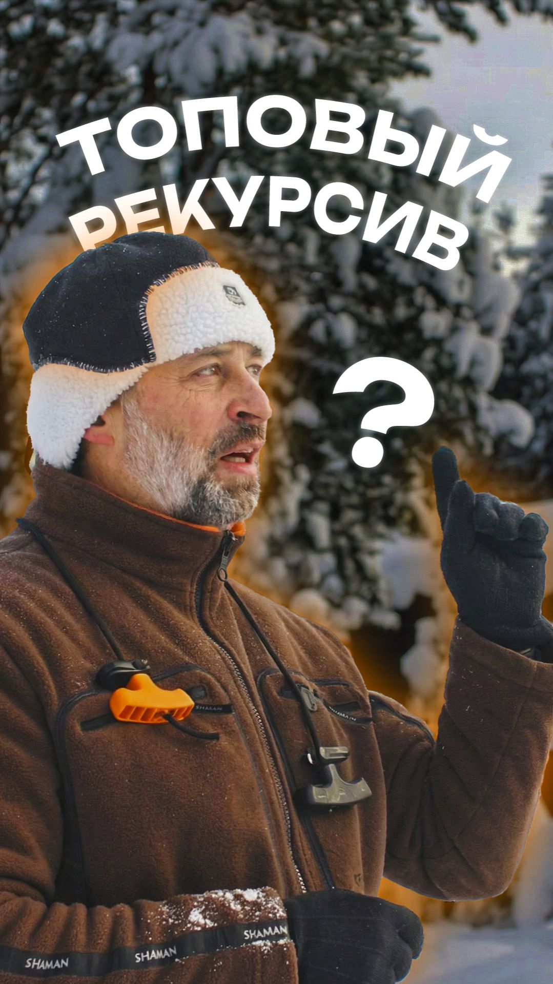 Топовый арбалет среди рекурсивов? #archery #crossbow #арбалет #охота #стрельба #bow #арчери