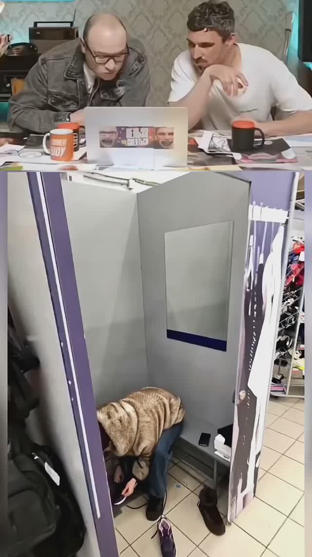 Ноги давно мыли)?