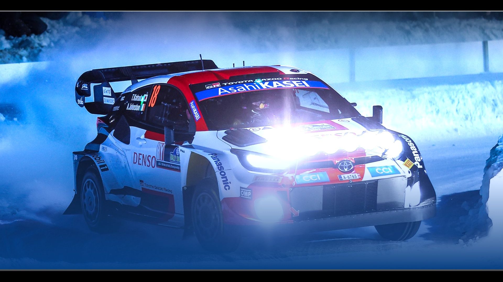 ♨️ ☀️ Time Trial 🔹️WRC2🔹️KENYA🔹️Marula