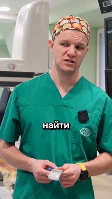 Цена моих 9 лет жизни ТГК с протоколом (https://t.me/Ognerubov_dr)